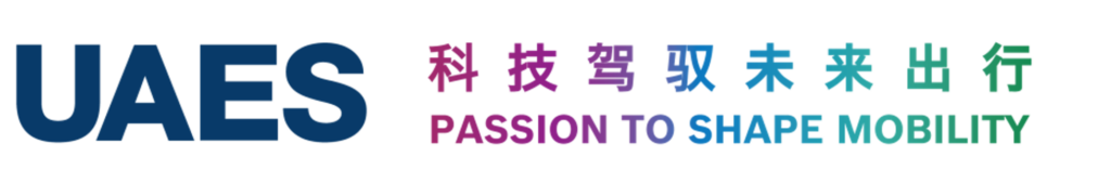 犬安科技与联合电子达成战略合作共筑智能汽车信息安全基石 - 犬安科技-GoGoByte